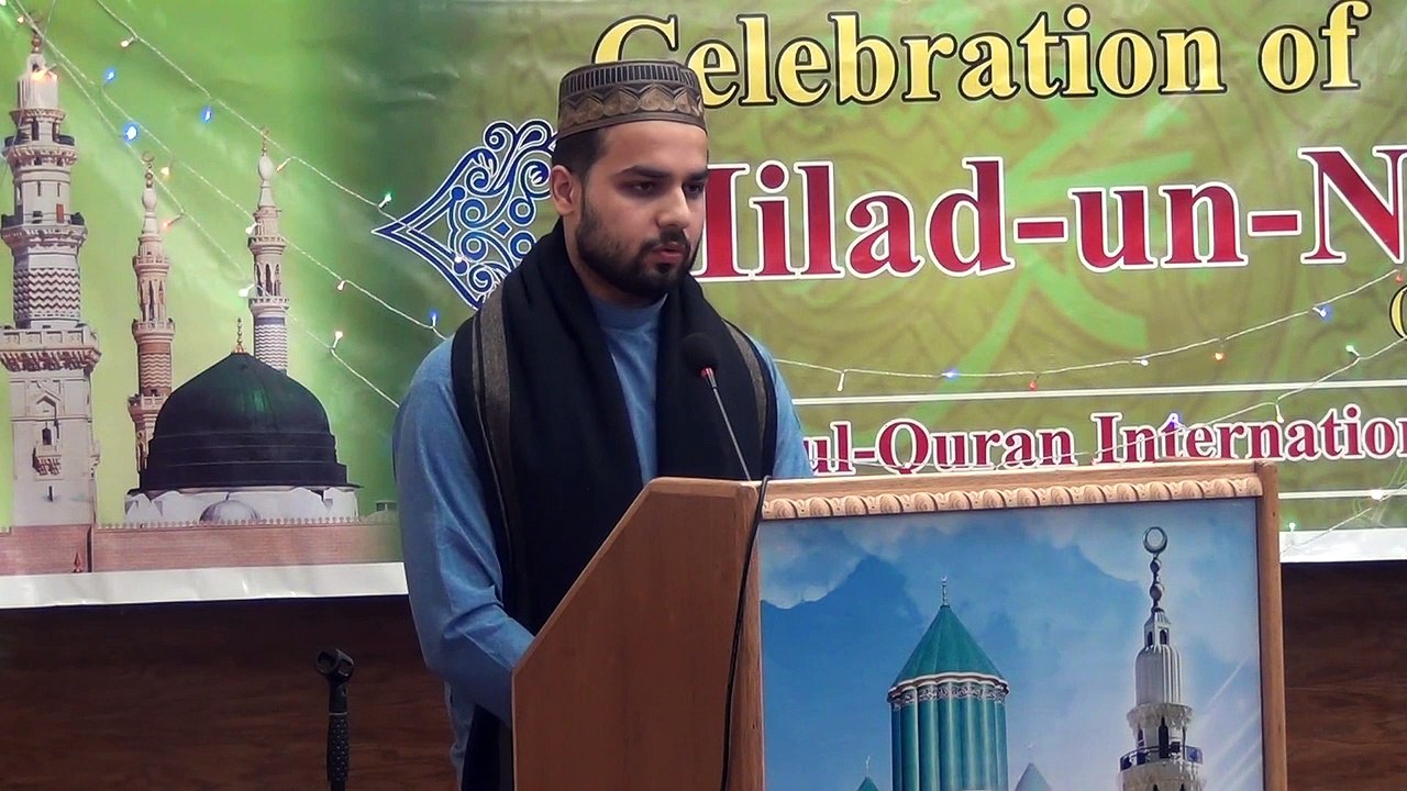 Naat Sharif | Jamal Akram | from Dundee | MQI Glasgow | Milad e Mustafa ...