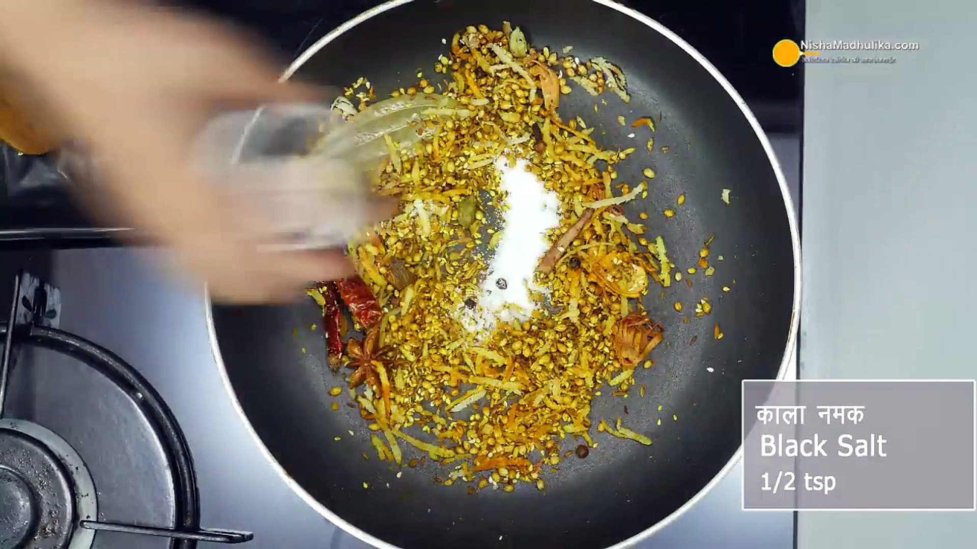 Da Beli Recipe In Hindi