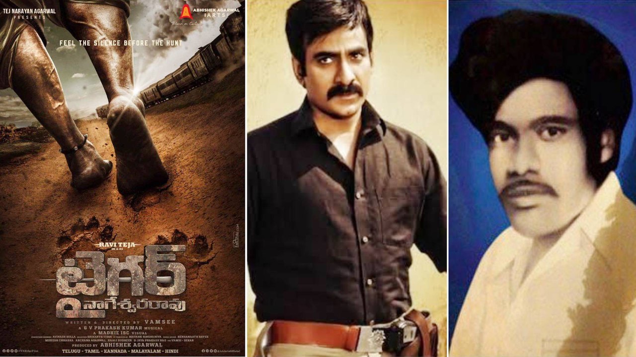 Who Is Tiger Nageswara Rao? | Stuartpuram | Raviteja PanIndia ...