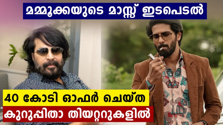 Late Actor jayan's Nephew Against jayan's son Murali, Here's Why | ജയന് ...