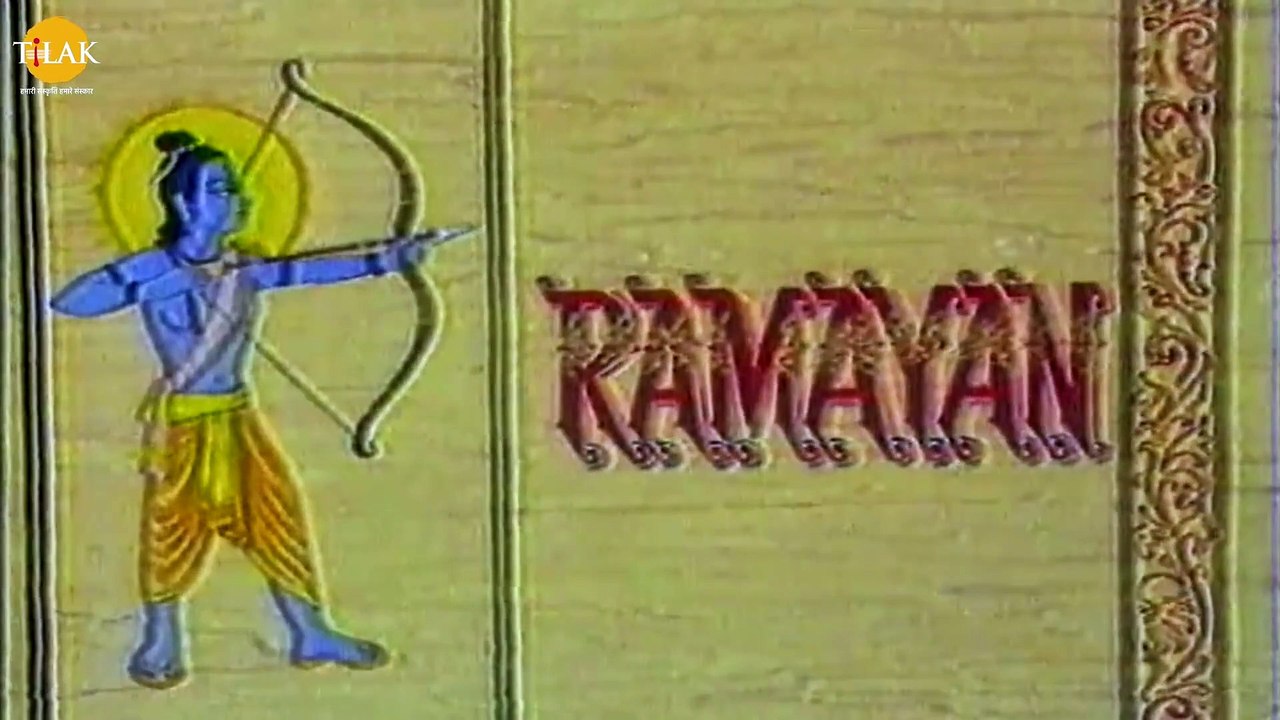 रामायण | Ramayan Full Episode 25 | HQ WIDE SCREEN - With English ...