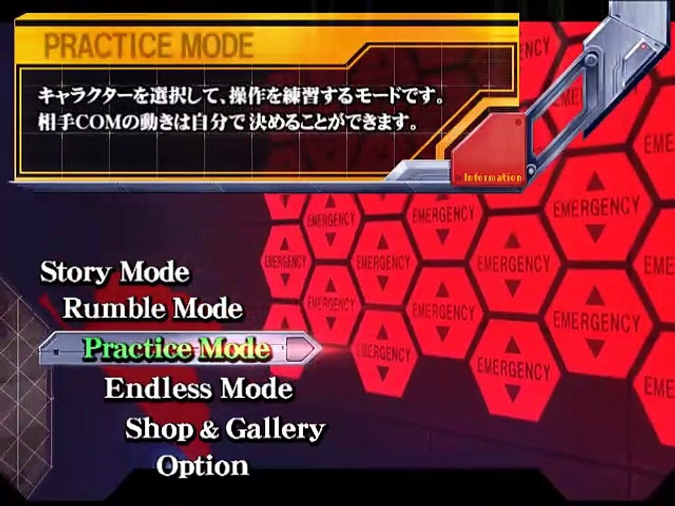 Neon Genesis Evangelion : Battle Orchestra online multiplayer - ps2 ...