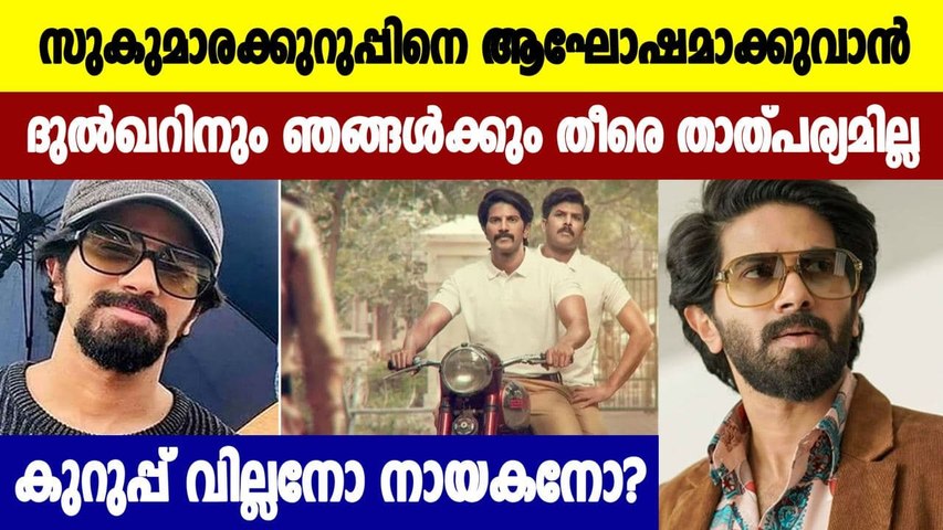 Priyanka Anoop Opens Up Truth About Actress Kaveri's Mother, went Viral ...