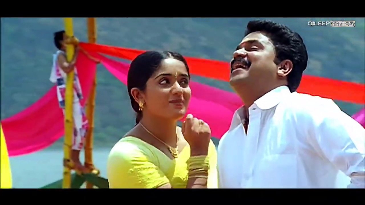 Nee Arinjo Neelakkuzhali _ HD _ Sadanandante Samayam - Dileep - video ...
