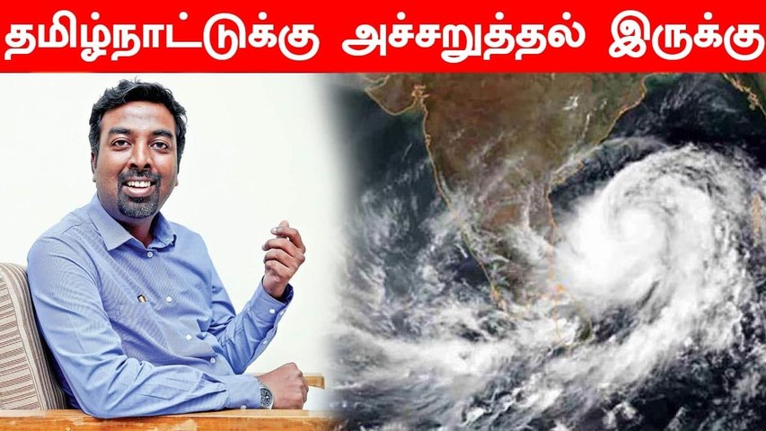 'இப்படி செஞ்சத்துக்கு சாரிங்க.. மக்களிடம் மன்னிப்பு கேட்ட வேளச்சேரி எம் ...