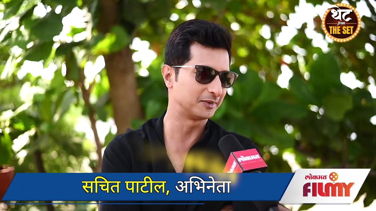 Aboli-sachit patil - video Dailymotion