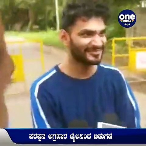 ಬೆಂಗಳೂರು ಕ್ರೈಮ್ ರೌಂಡಪ್: ಪಬ್‌ನಲ್ಲಿ ಜಿಎಸ್ ಟಿ ಅಧಿಕಾರಿ ಮೇಲೆ ಬೌನ್ಸರ್ ಗಳಿಂದ ...