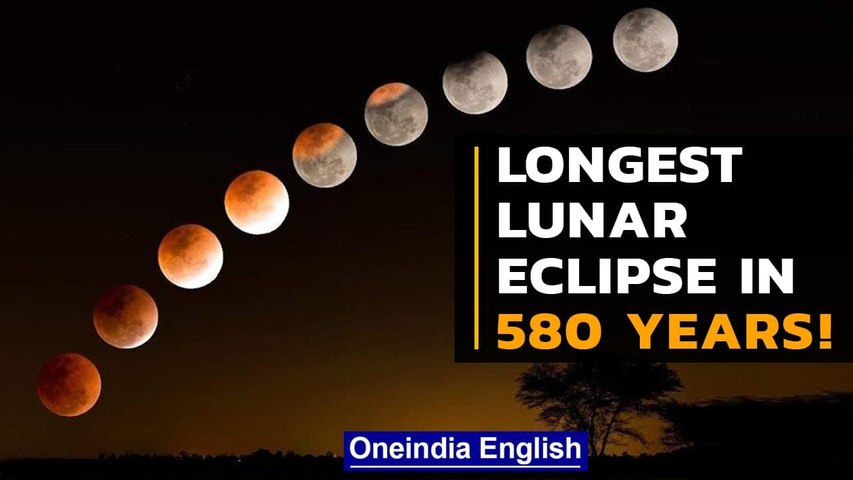 Is it safe to watch the lunar eclipse with your bare eyes - Oneindia News