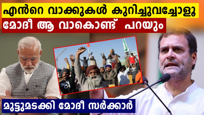 Sreejith Panicker justifies central action by withdrawing agricultural ...