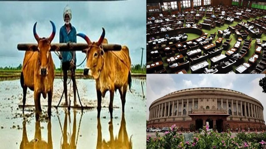వ్యవసాయ చట్టాల రద్దుపై ప్రధాని ప్రకటన-పార్లమెంటులో ఈ ప్రక్రియ ఎలా ...