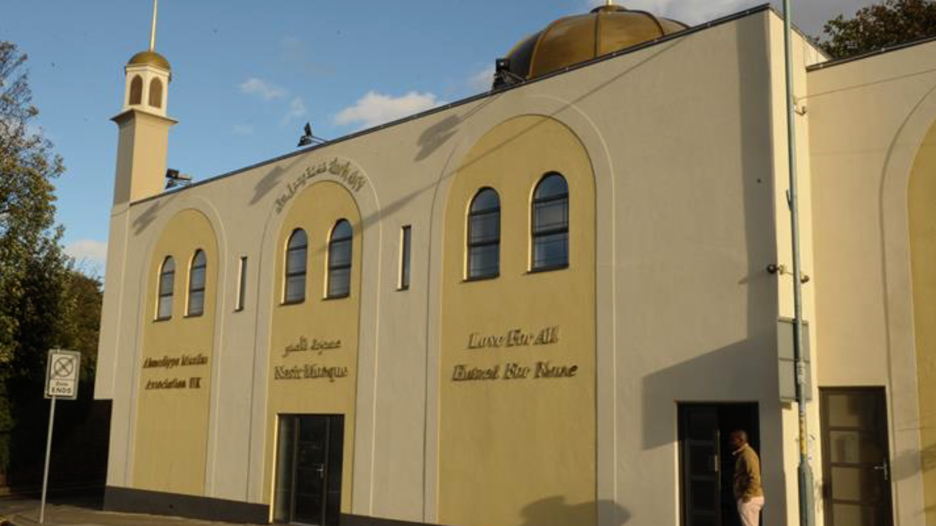 Gillingham mosque invites communities to celebrate Eid of sacrifice