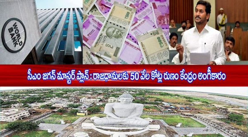 ఏపీలో టమోటా ధర ఇక కిలో రూ 60 : మూడు జిల్లాల్లో అందుబాటులోకి ...