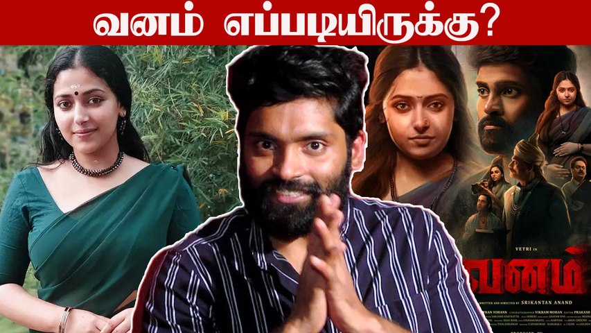 மீண்டும் பயமுறுத்த வரும் சிவி 2 - கழுத்து மேல் பேய் | Sivi- 2 kaluthu ...