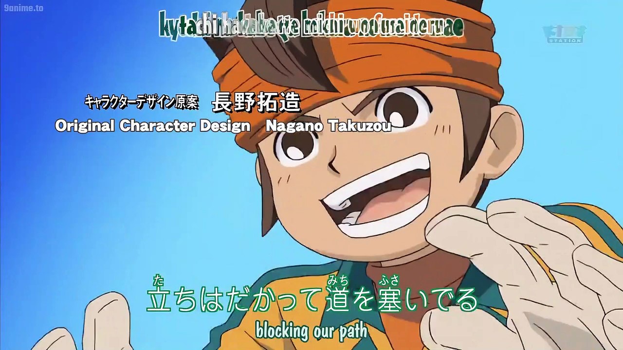 Inazuma Eleven Episode 44 - Another Majin The Hand!(4K Remastered ...