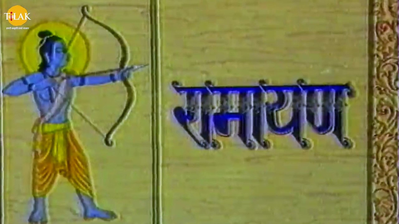 रामायण | Ramayan Full Episode 51 | HQ WIDE SCREEN - With English ...