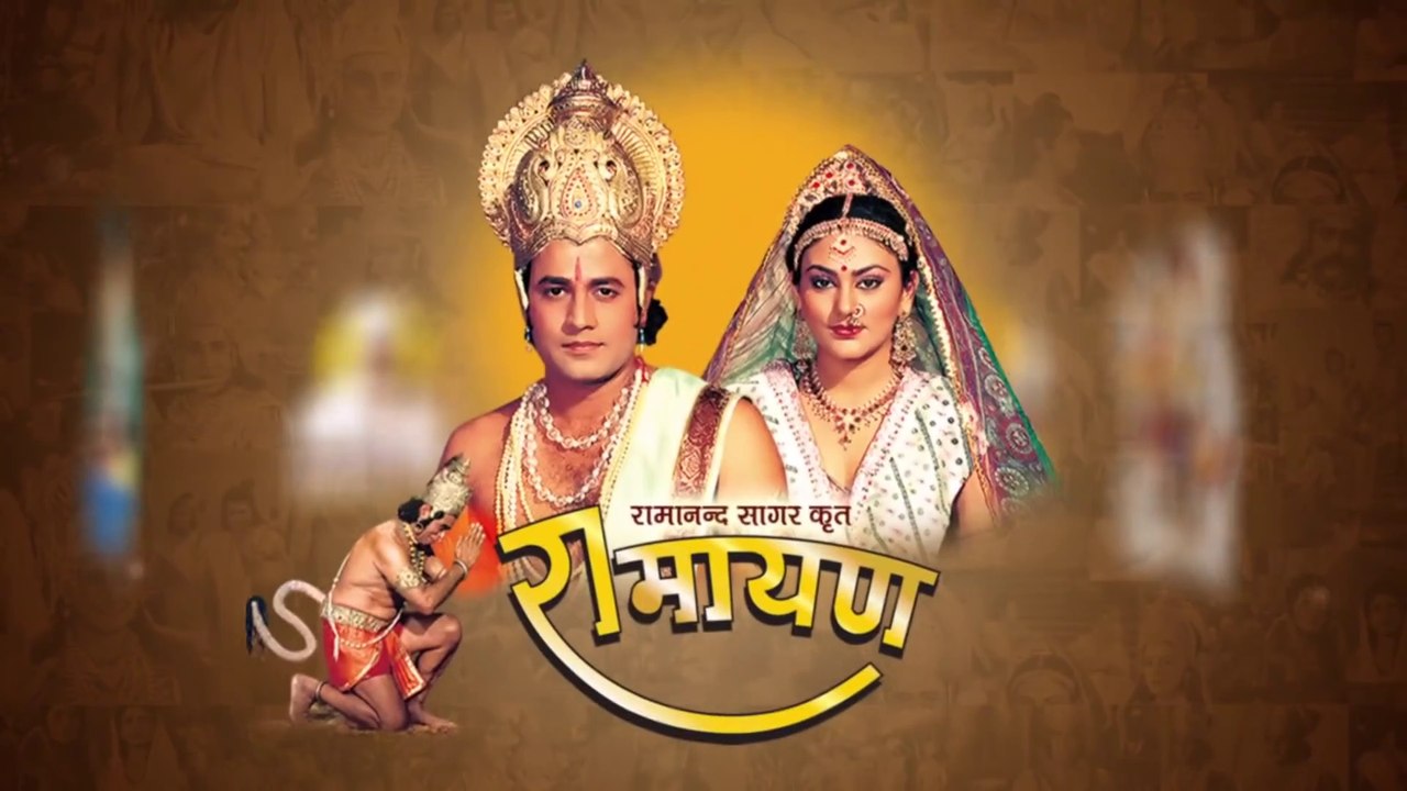 रामायण | Ramayan Full Episode 59 | HQ WIDE SCREEN - With English ...