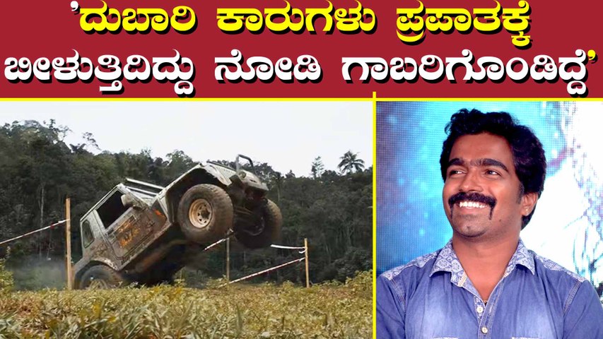 'ಕೆಜಿಎಫ್' ಸಂಗೀತ ನಿರ್ದೇಶಕ ರವಿ ಬಸ್ರೂರು 'ಮಡ್ಡಿ' ಮೇಕಿಂಗ್ ನೋಡಿ ಬೆರಗಾಗಿದ್ದೇಕೆ ...