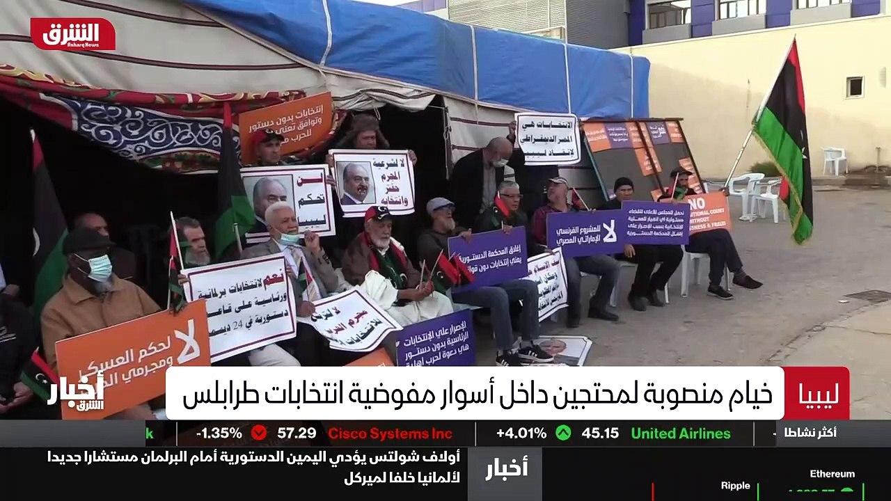 Untitled - video Dailymotion