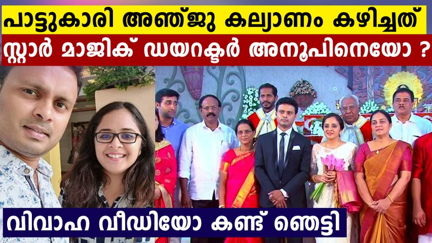 Singer Franko Talks About His Iconic Sundariye Va Song And Life ...