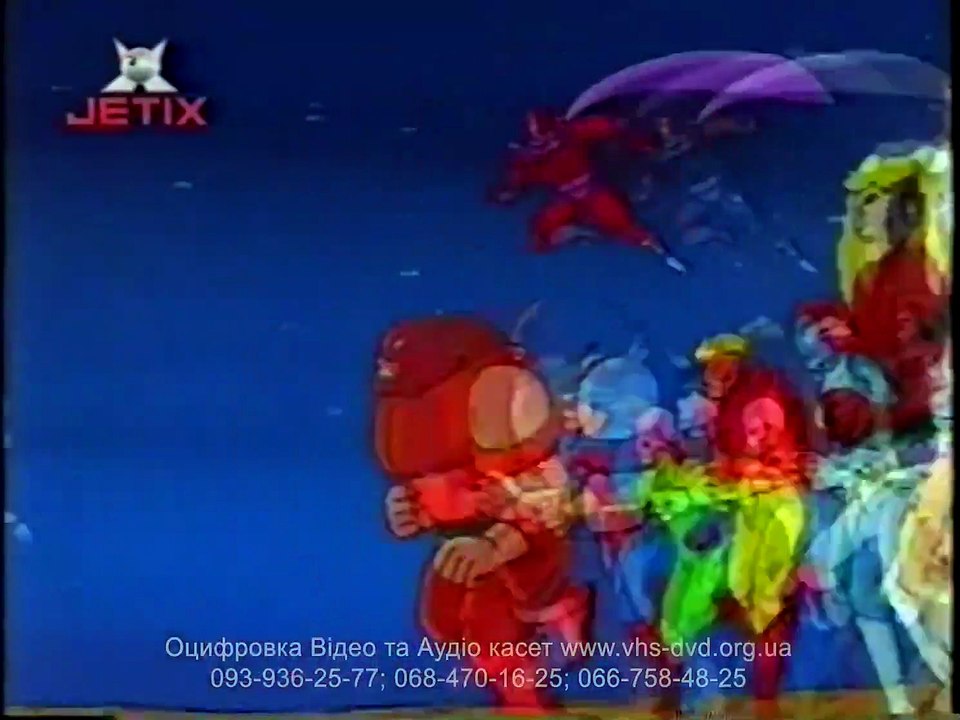 Jetix Max - Заставки, Анонсы и Окончание Эфира (январе 2007) - Vídeo ...