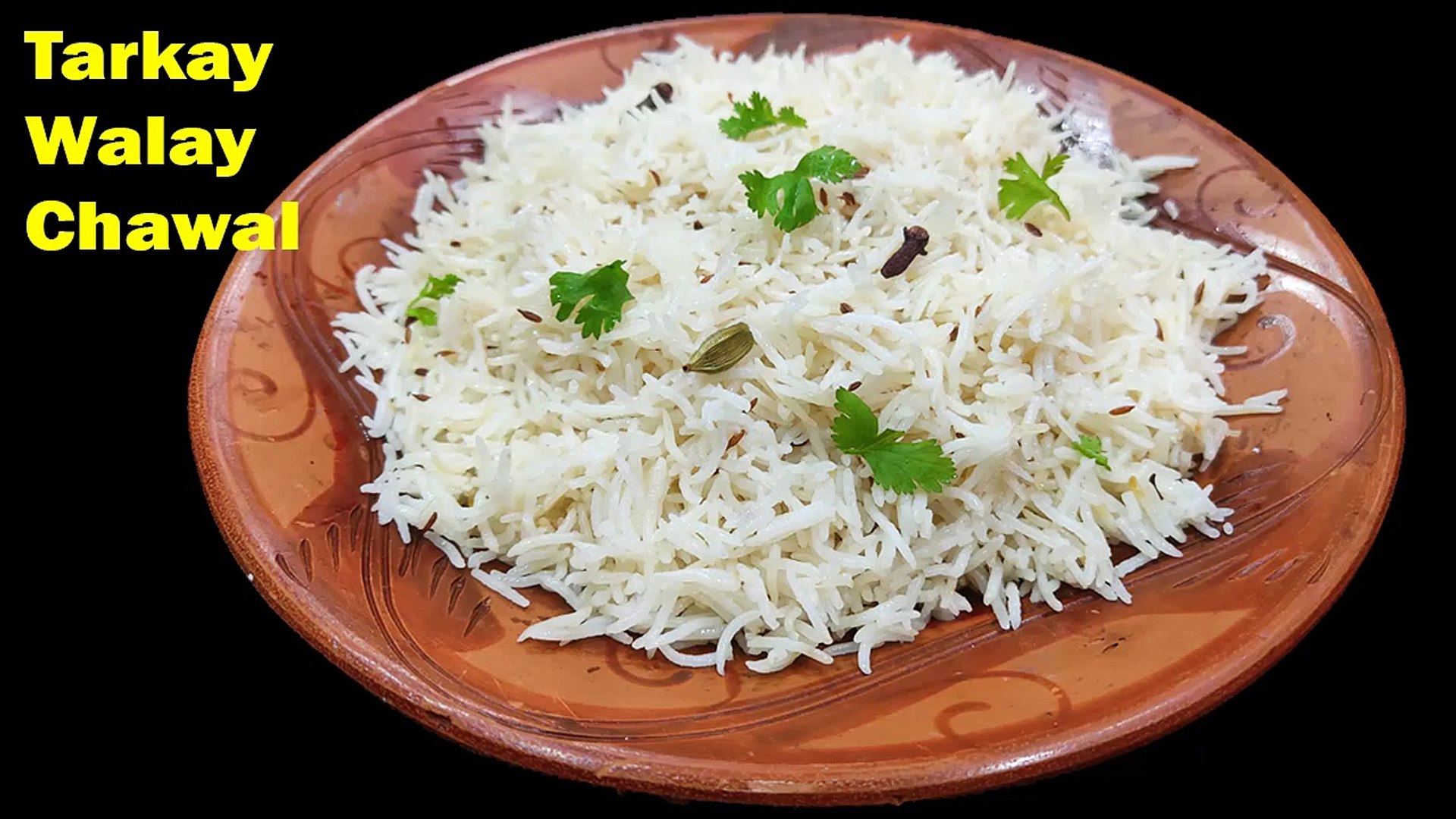 Kadhi Chawal Recipe In Urdu