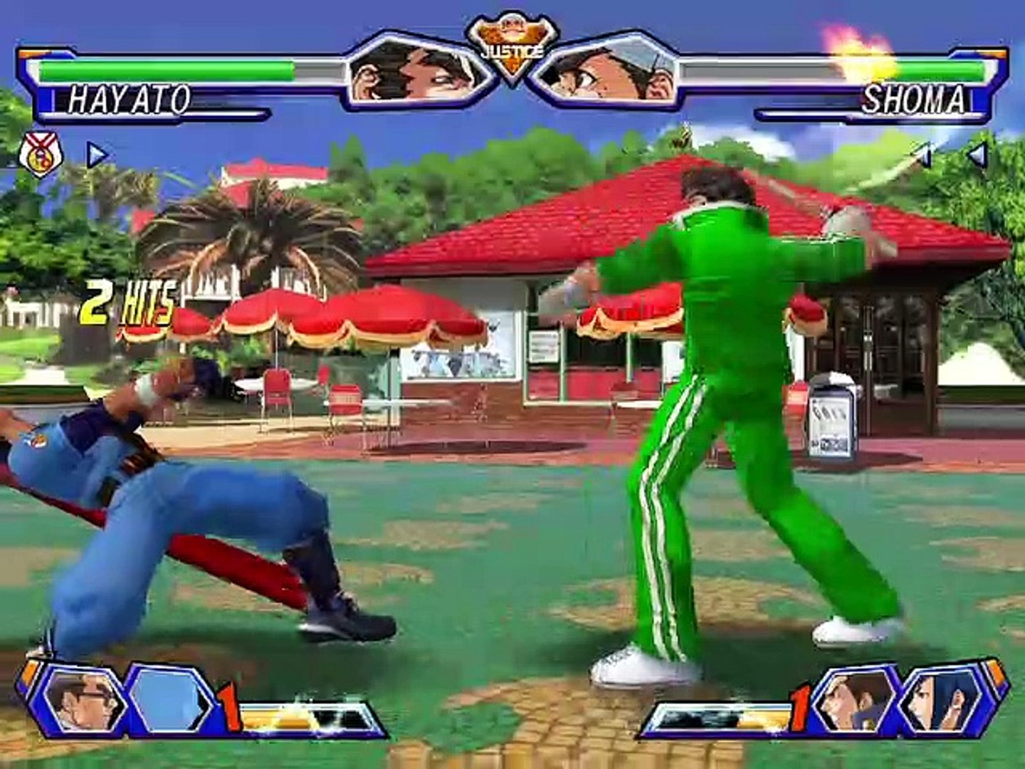 Rival Schools Dreamcast
