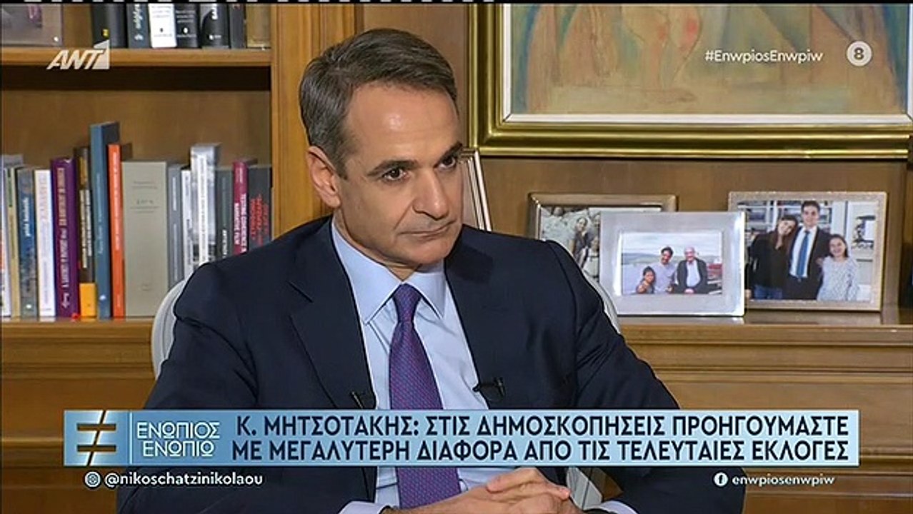ΜΗΤΣΟΤΑΚΗΣ-ΛΙΣΤΑ-ΠΕΤΣΑ-ΒΑΞΕΒΑΝΗΣ - video Dailymotion
