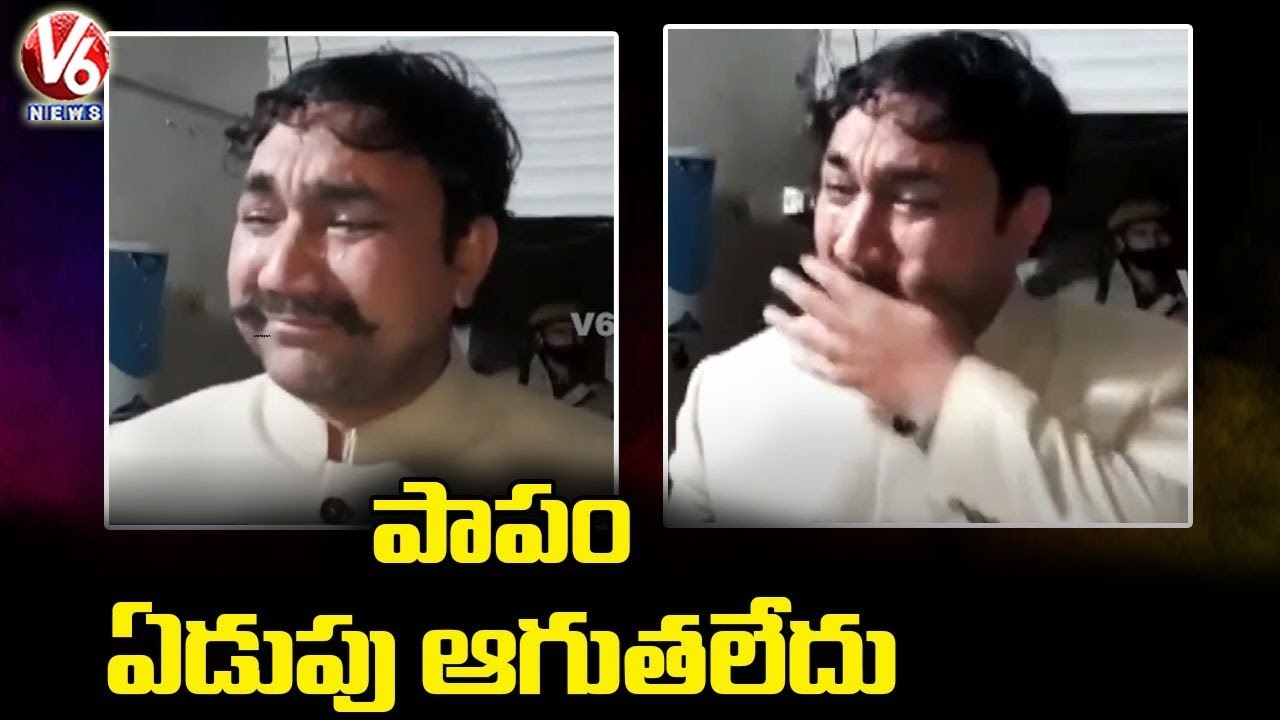 BSP Leader Arshad Rana Cries after Not Getting Ticket _ Uttar Pradesh ...