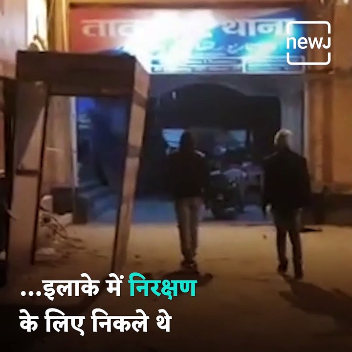 Know What Happened When Bhagalpur SSP Appeared In Civil Dress Before The Police - video Dailymotion