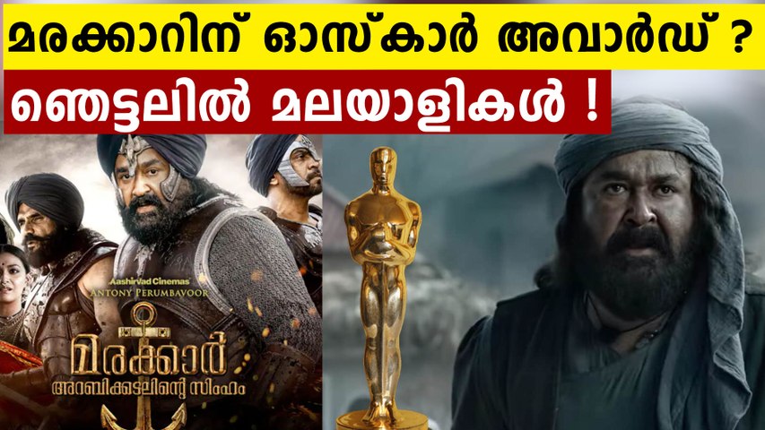 Hridayam Fame Aswath Lal Opens Up About Meeting Mohanlal At His Home ...