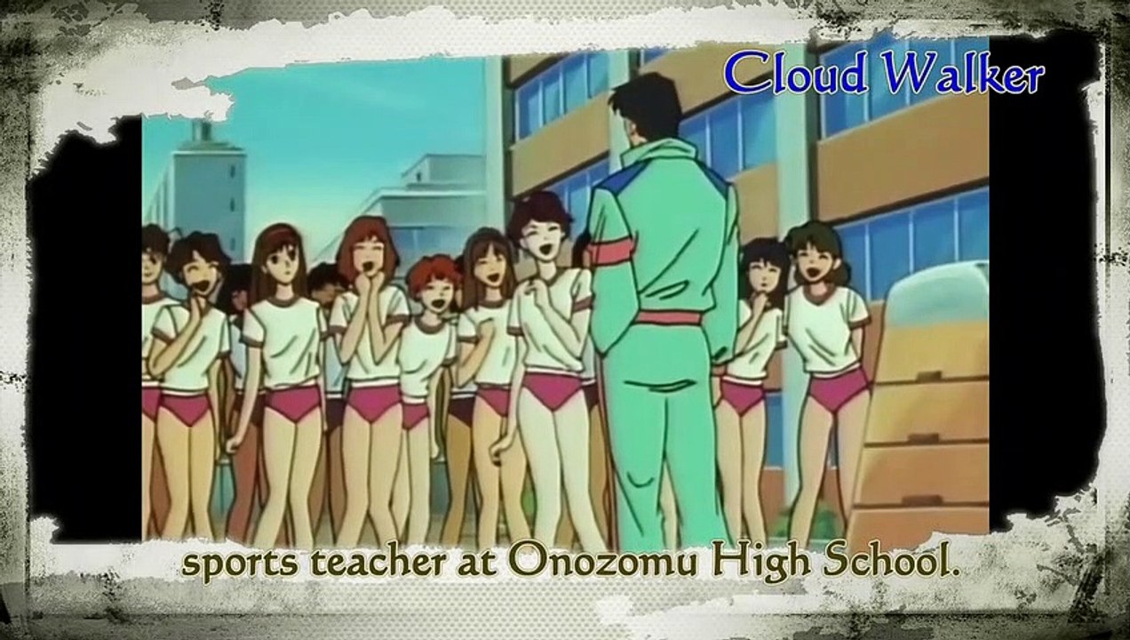 Rapeman [1994] レイプマン - video Dailymotion