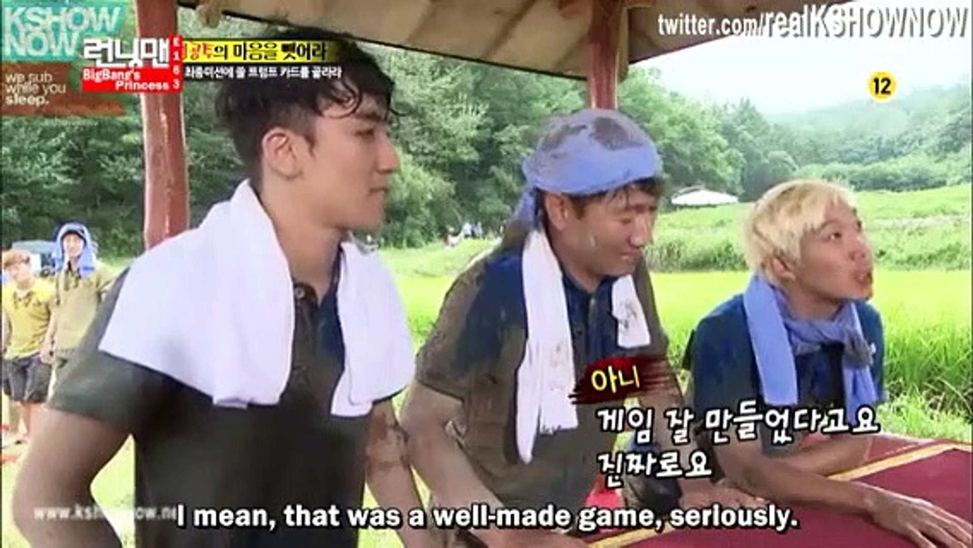 Running Man Ep 163