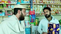 Sada Gull Dum Sho Pashto Funny Video By Charsadda Vines - video Dailymotion