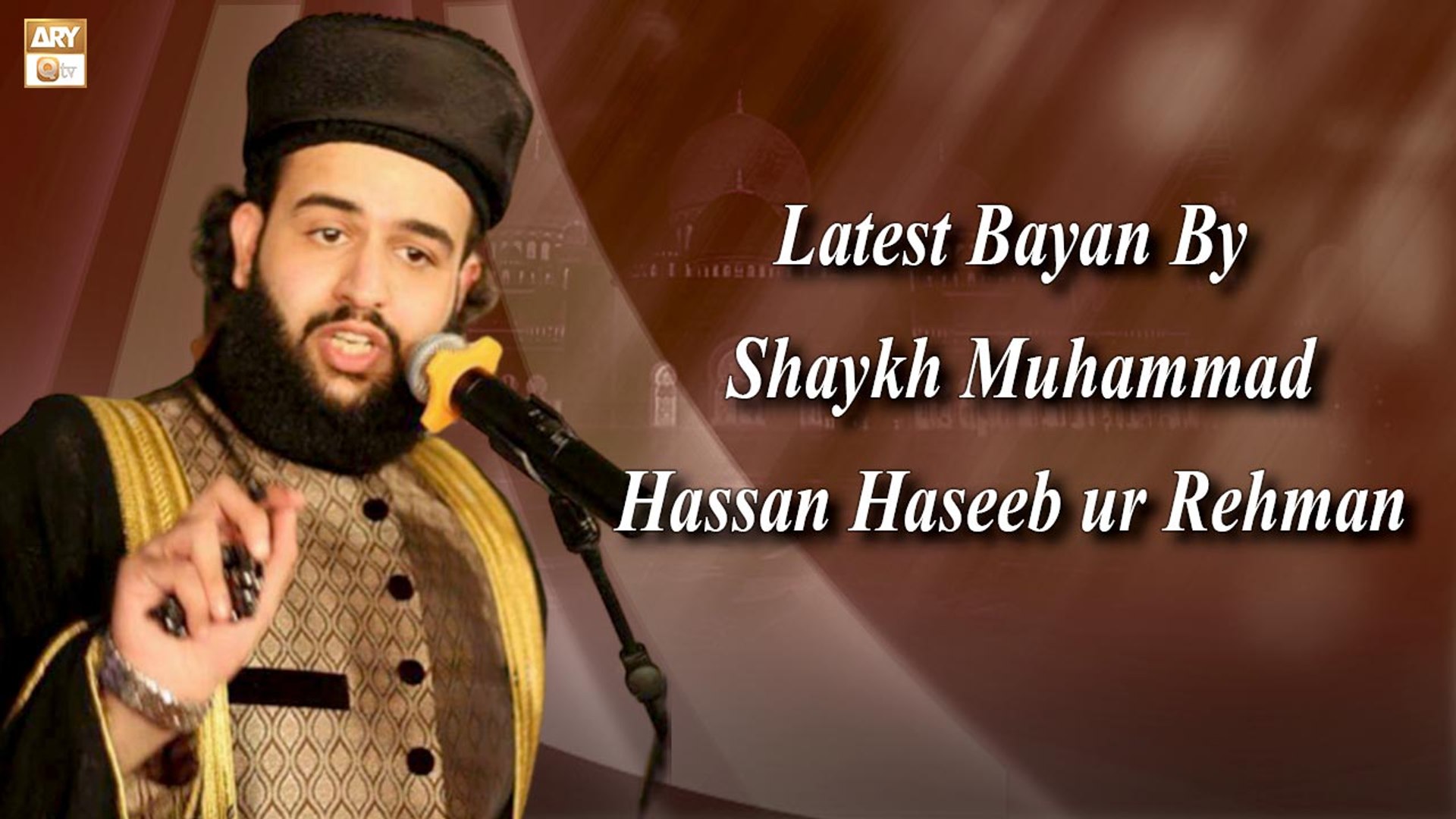Prince Haseeb Naat