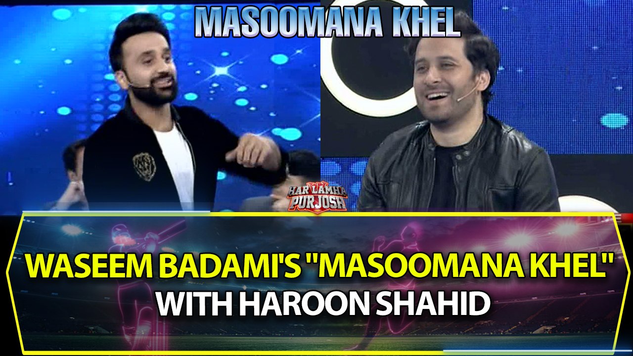 Waseem Badami's "Masoomana Khel" with Haroon Shahid - video Dailymotion