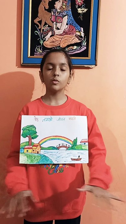 Poem on tree/English poem on save tree in recitation class 1/2/3 ...