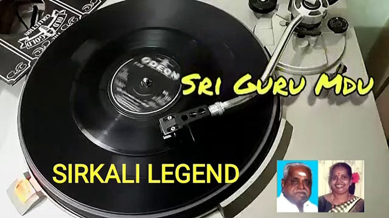SIRKALI LEGEND - video Dailymotion
