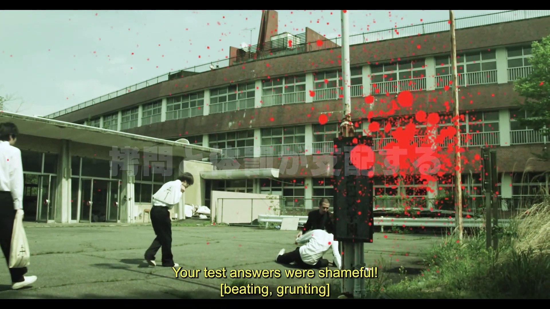 Mask The Kekkou: Reborn