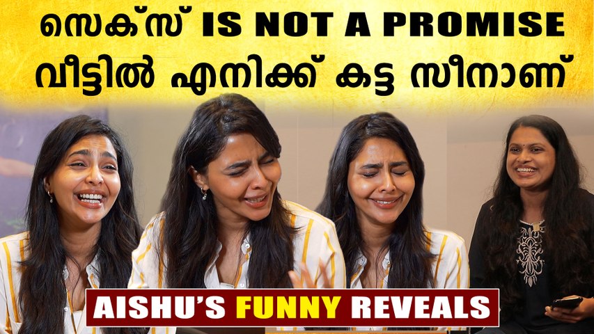 Arjun Sarja-Niveditha Love Story Goes Viral On their 34th wedding ...