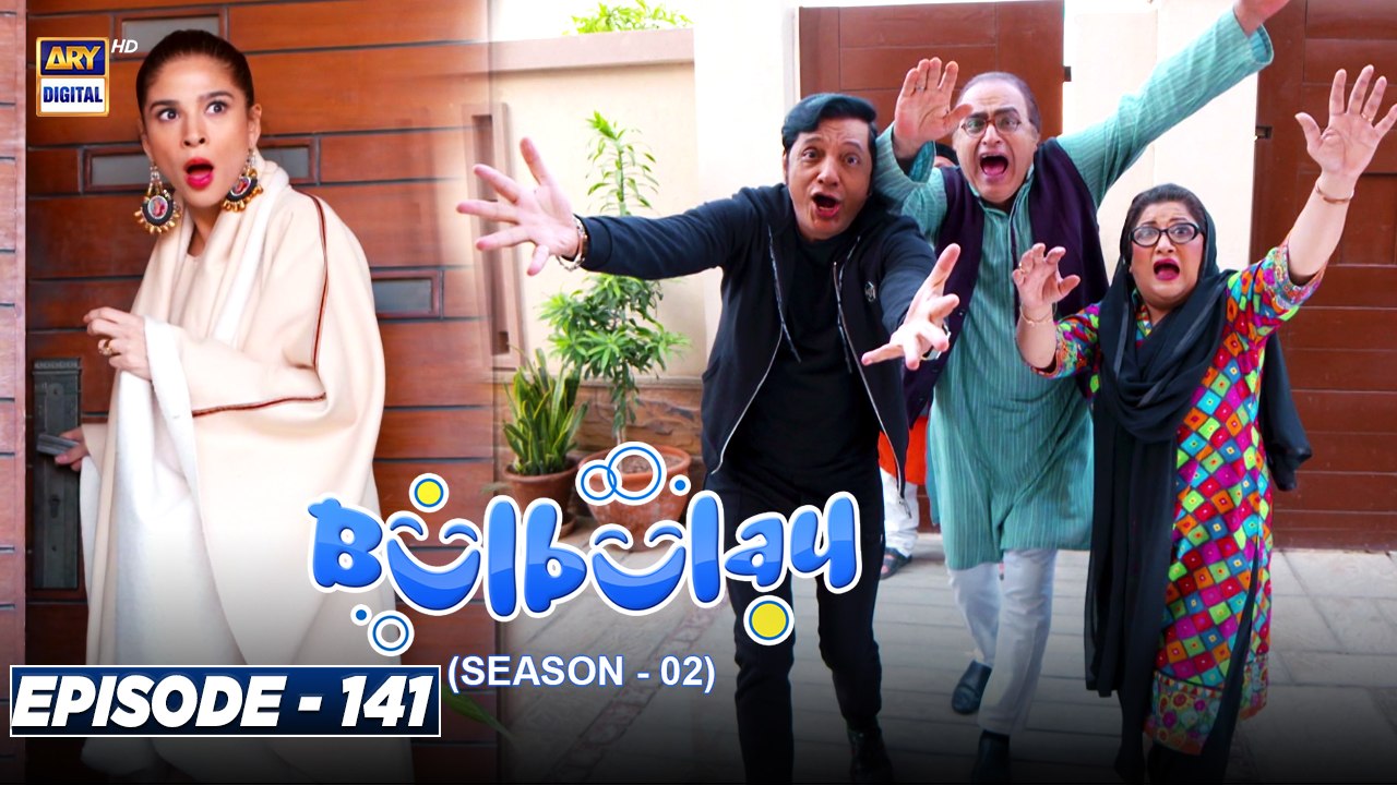 Bulbulay Season 2 Episode 141 | 13th February 2022 | ARY Digital Drama ...