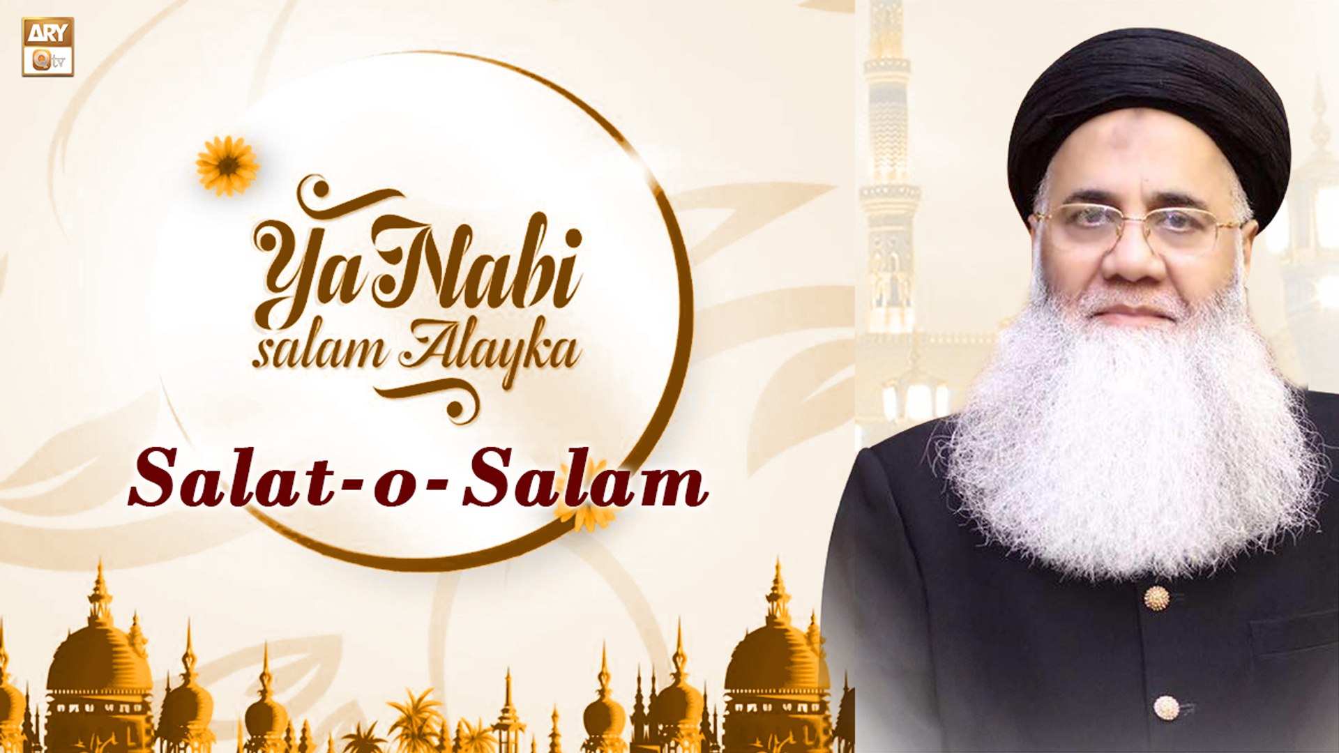 Ya Rasool Salam Alaika JioSaavn Listen To New & Old Indian & English