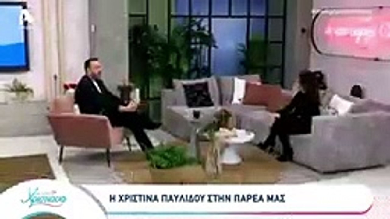 Χριστίνα Παυλίδου:Ο ρόλος στον Άγιο Παΐσιο, η σχέση μαζί του κι η ...