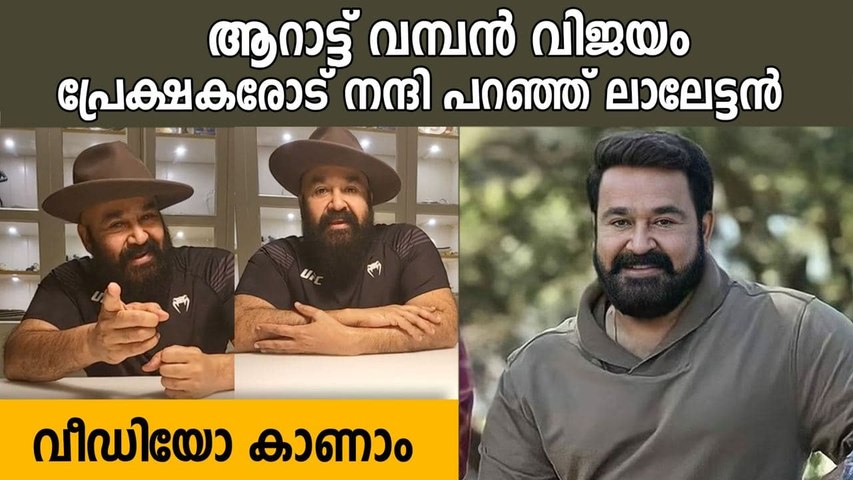Arun Raghavan Replace Shanavas In MrsHitler Serial, Actor Confirm ...