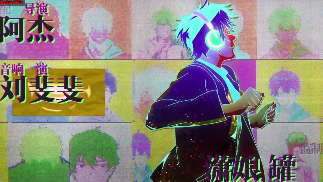 Please Spare, My Life Opening - Vídeo Dailymotion