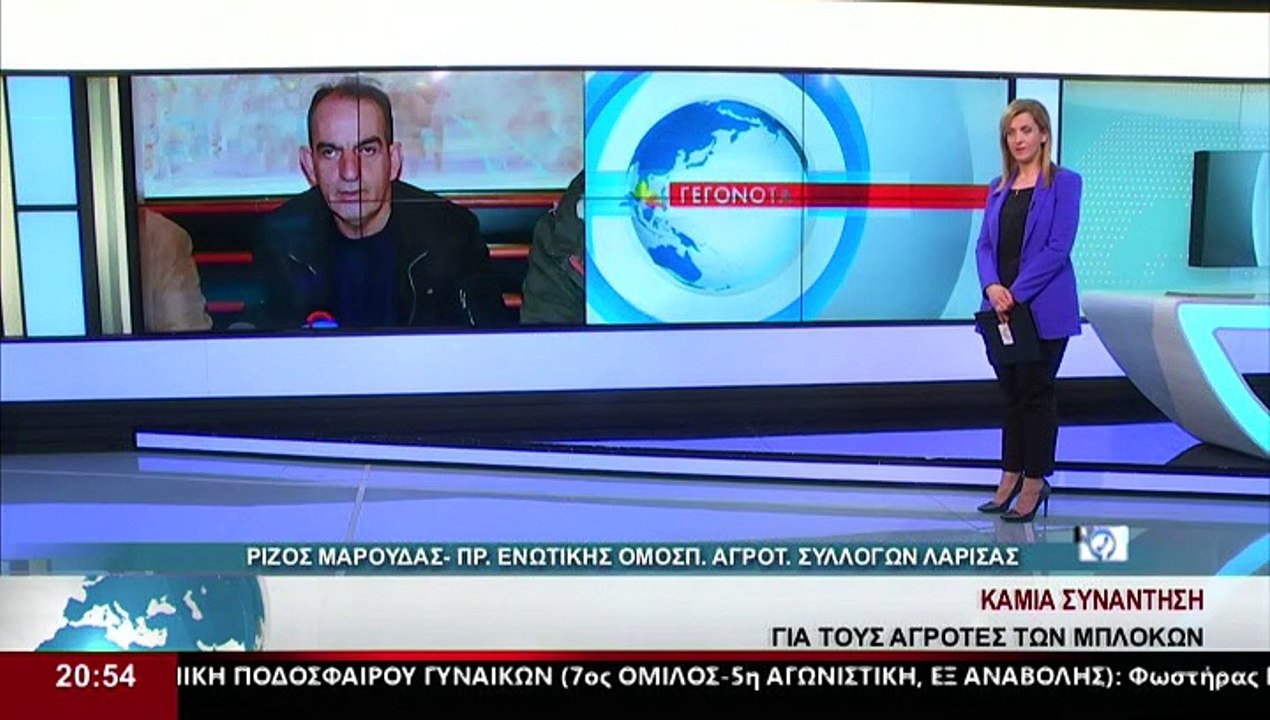 Ο Πρόεδρος ενωτικής Ομοσπονδίας Αγροτικών Συλλόγων Λάρισας, Ρ.Μαρούδας ...