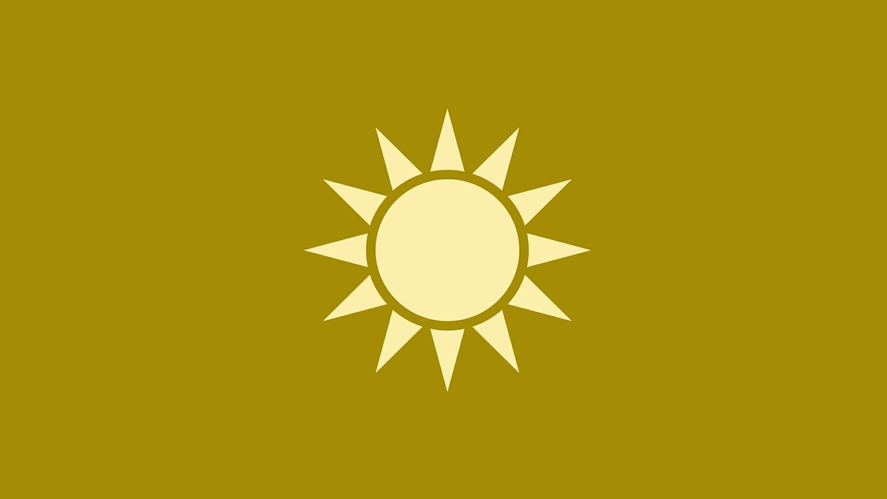 Flag of the Kingdom of Numidia |☀️ علم مملكة نوميديا الامازيغية - فيديو ...