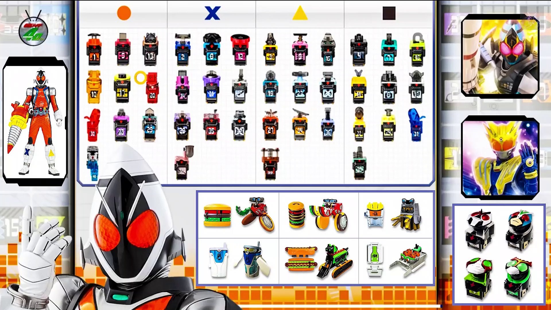 Kamen Rider Fourze Estados De Fogo