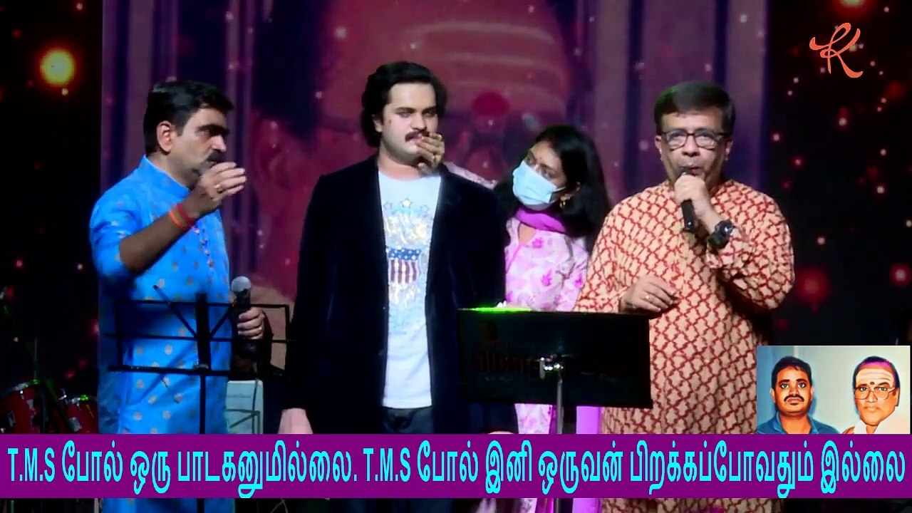 TRIBUTE TO T. M. SOUNDARARAJAN LEGEND - THE MAJESTIC SINGER l By YGM ...