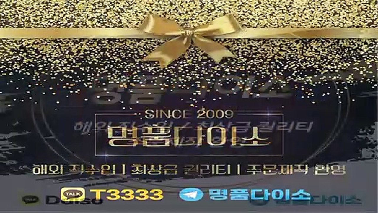 태연발망ᒫ 카7톡 T3333 - 동영상 Dailymotion