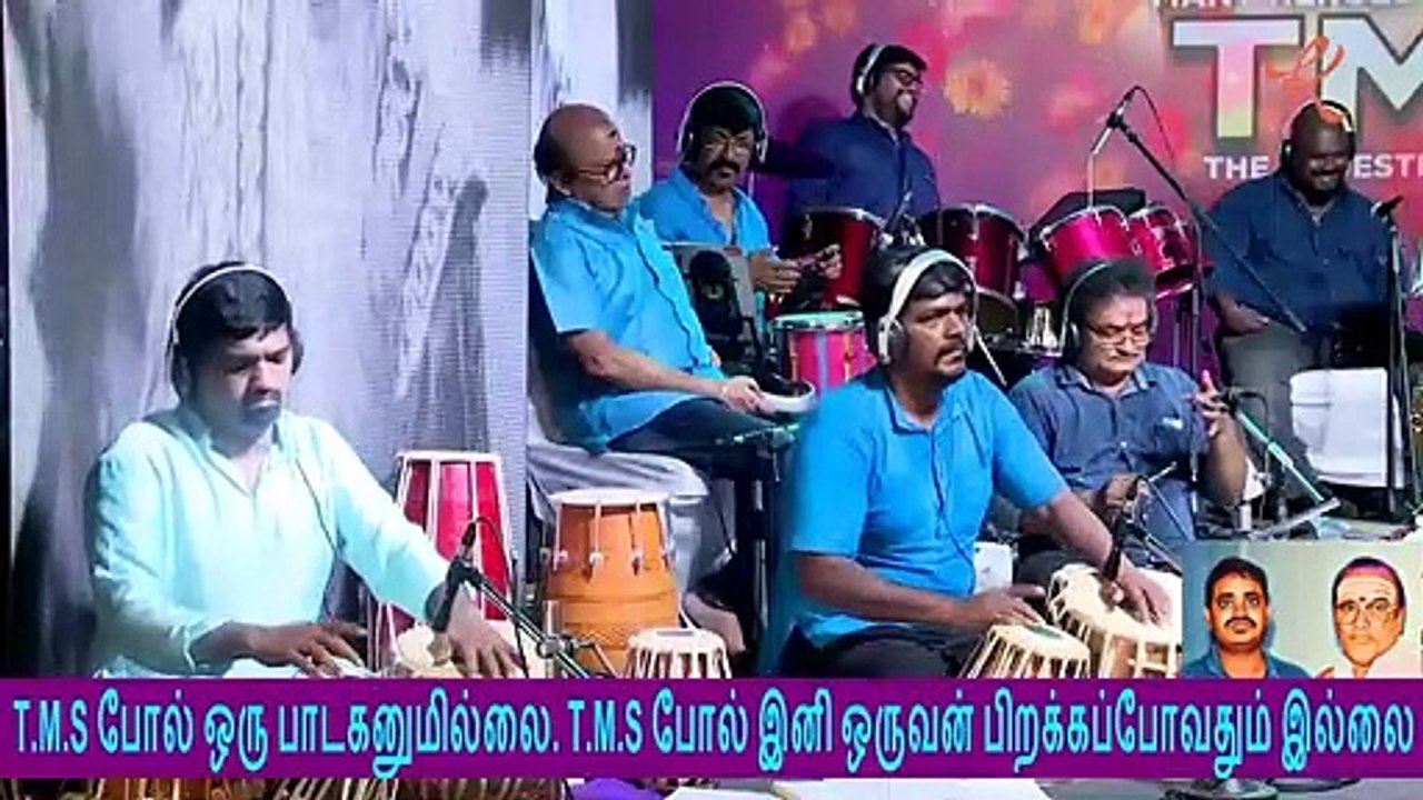 TRIBUTE TOT. M. SOUNDARARAJAN LEGEND - THE MAJESTIC SINGER l By YGM & Y ...